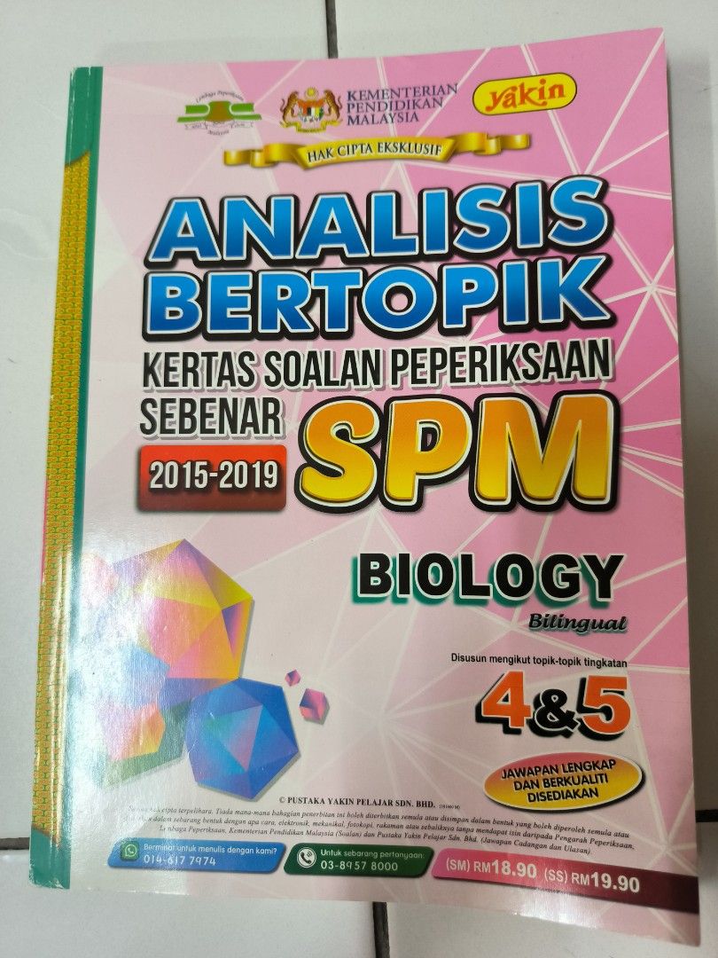 KERTAS SOALAN SPM SEBENAR BIOLOGY SPM Hobbies Toys Books Magazines Textbooks