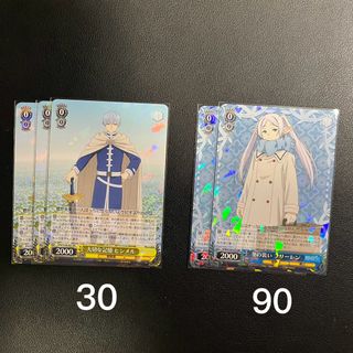 台灣角川JK狼人殺卡牌 興趣及遊戲 玩具 遊戲類 Carousell
