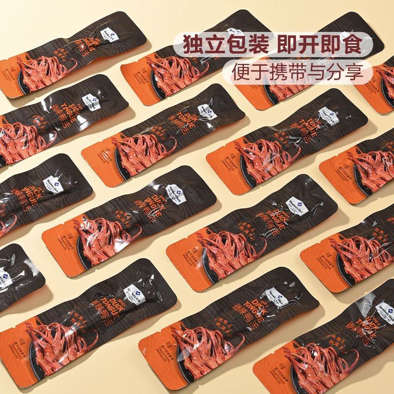 山姆 香辣 鴨舌 麻辣鮮香榜 Top 1 嘢食 嘢飲 包裝食物 即食食物 Carousell