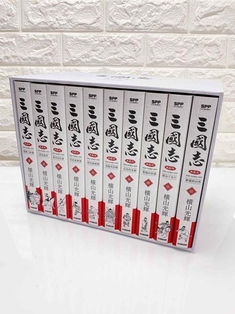 三國志盒裝典藏版 第一部 已開 第二部 第三部 全新 1 30 盒裝 BOX SET 橫山光輝作品 戰爭漫畫