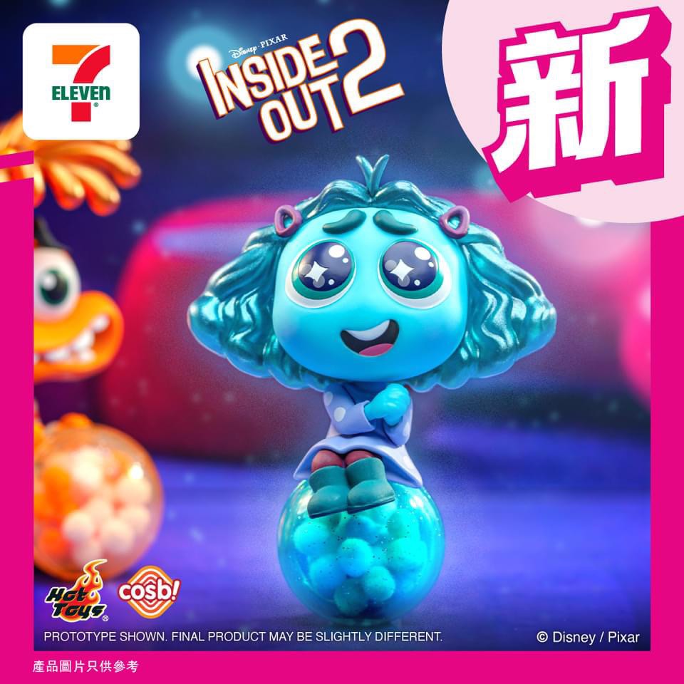 放inside out 玩轉腦朋友2 盲盒阿羨 HK 80 興趣及遊戲 玩具 遊戲類 Carousell