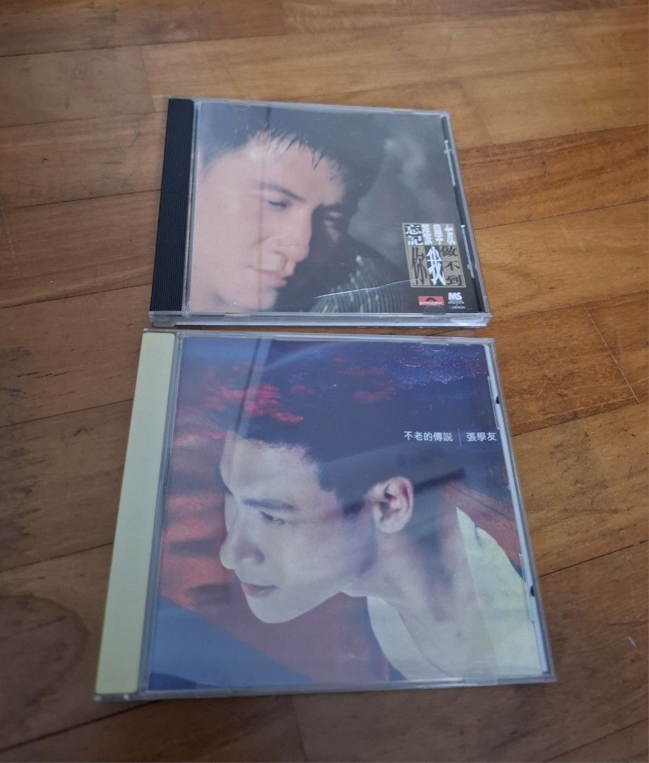 Chinese CD jacky cheung 張學友 张学友 Hobbies Toys Music Media CDs DVDs on Carousell
