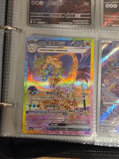 不公印章Pokemon Card ptcg SV5a 興趣及遊戲 玩具 遊戲類 Carousell