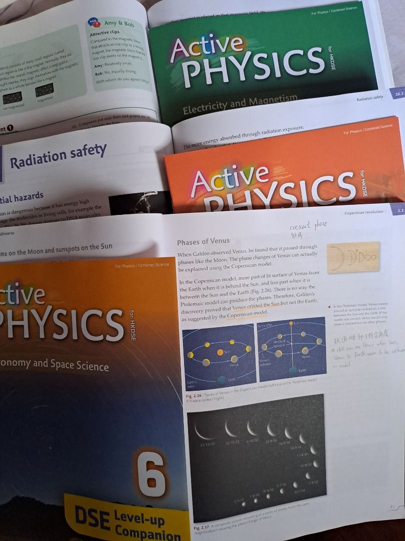 pearson active physics book 4 5 6 興趣及遊戲 書本 文具 教科書 Carousell