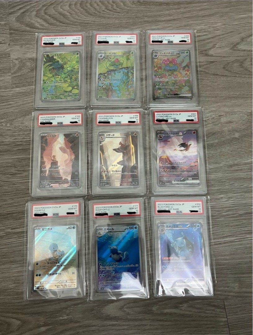PSA 10 Sequential Pokemon 151 Venusaur Charizard Blastoise 9 Set