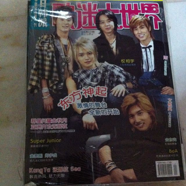 TVXQ DBSK, Hobbies & Toys, Memorabilia & Collectibles, Fan Merchandise ...