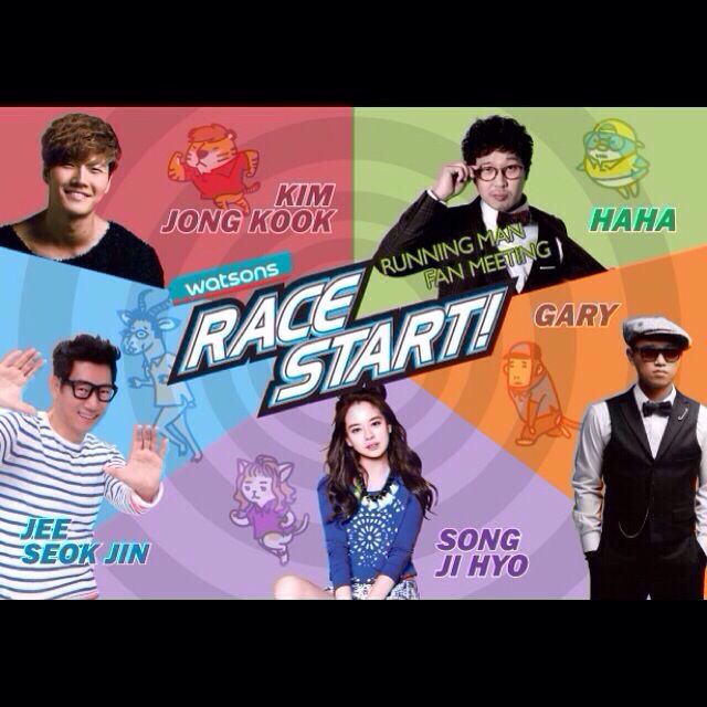 Running man ticket 19 October 2013, Tickets & Vouchers, Local ...