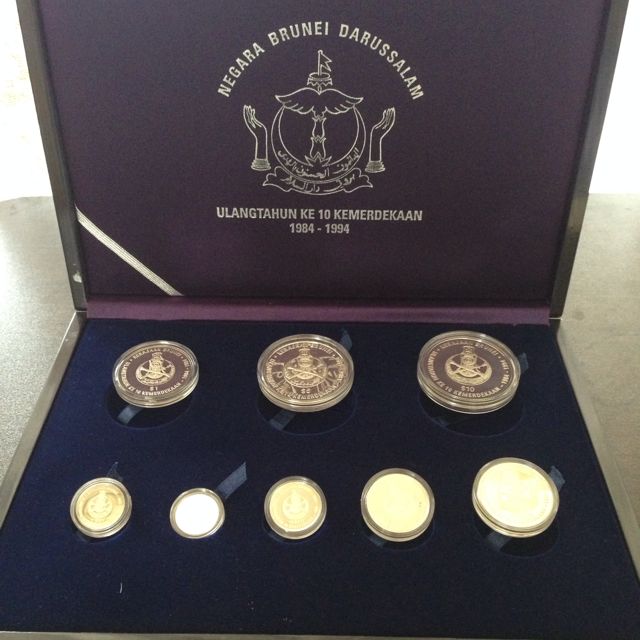 Limited Brunei Silver Proof Coin Set!, Hobbies & Toys, Memorabilia ...