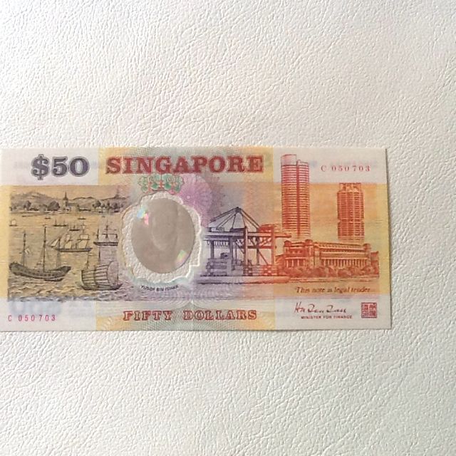 Plastic Note, Hobbies & Toys, Memorabilia & Collectibles, Currency on ...