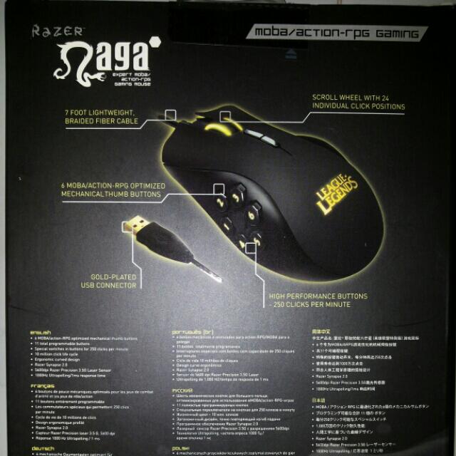 League of Legend Razer Naga Mouse (Hot item & Rare), Computers & Tech ...