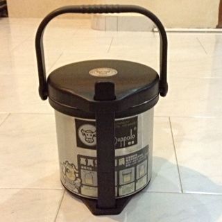 Buffalo Thermal/Vacuum Cooking Pot, Furniture & Home Living, Gardening ...