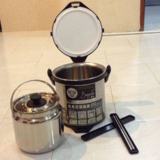 Buffalo Thermal/Vacuum Cooking Pot, Furniture & Home Living, Gardening ...