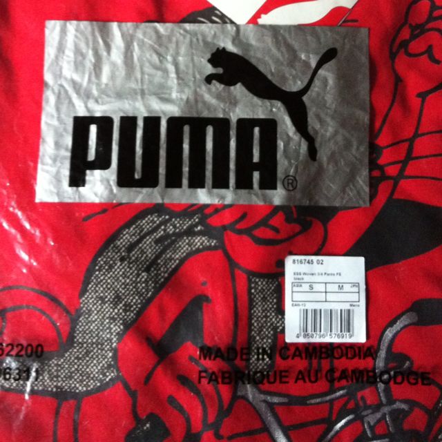 Puma ME Super Puma Tee, Men's Fashion, Tops & Sets, Tshirts & Polo ...