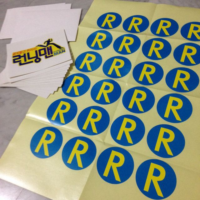 Running Man R Sticker