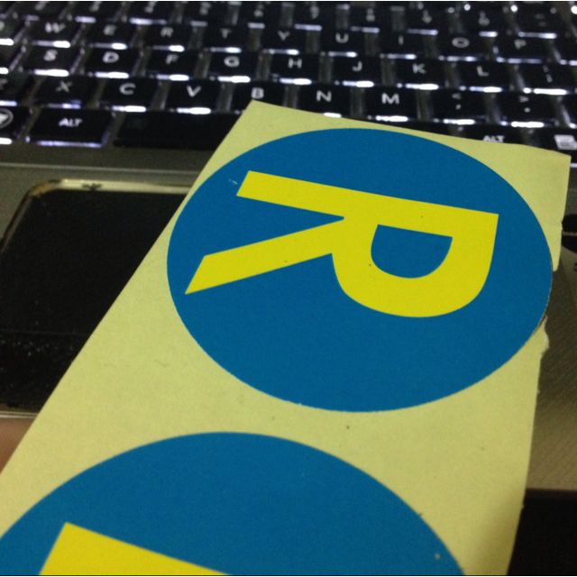 Running Man R Sticker