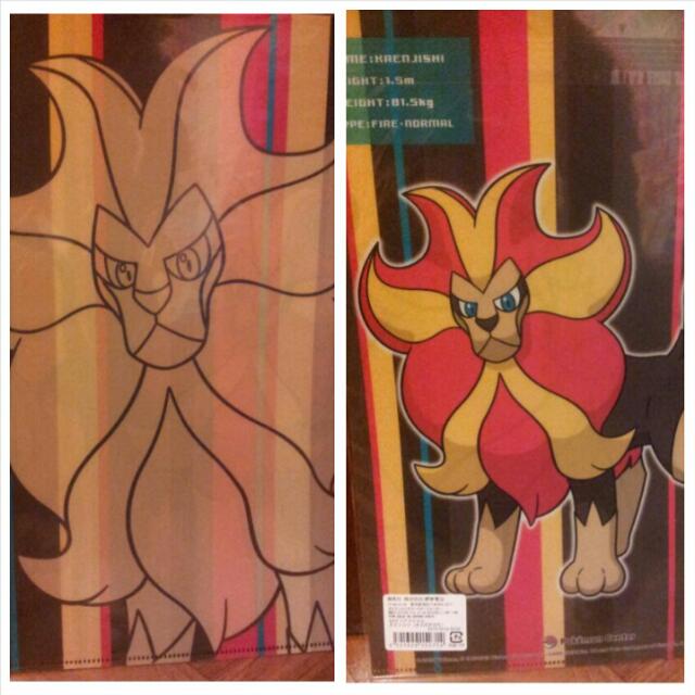 Pyroar (M) A4 L-shaped Pokemon Folder! BN, Hobbies & Toys, Stationery ...