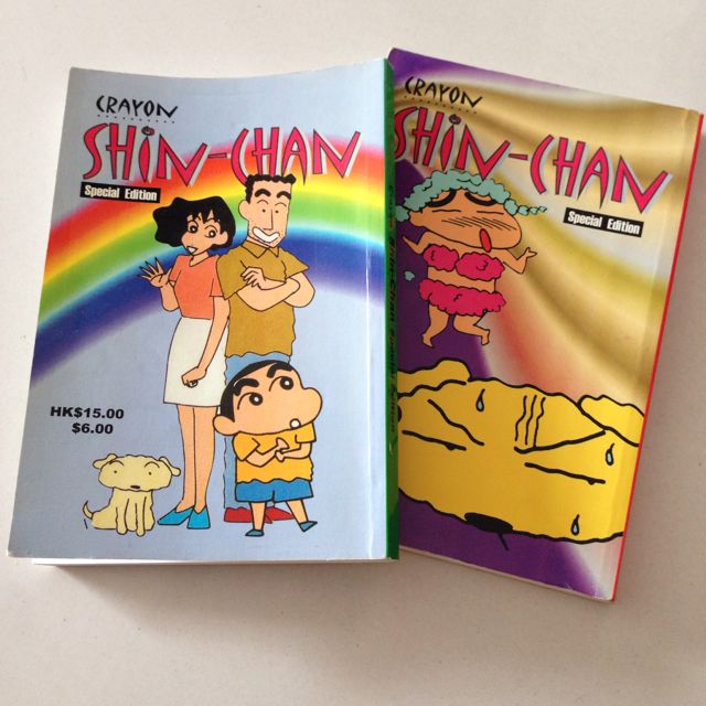 Crayon Shin-Chan Special Edition Comics, Hobbies & Toys, Memorabilia ...