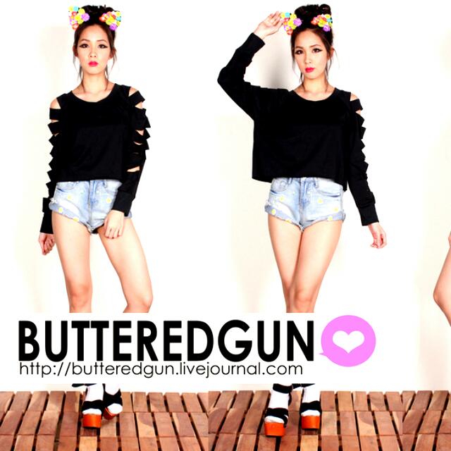 (PO) Shredded Pullover, Women's Fashion, Tops, Longsleeves on Carousell