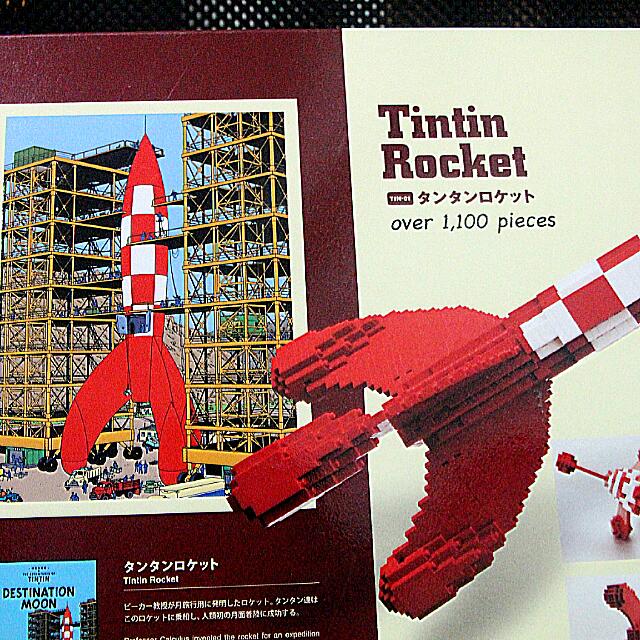 TinTin Rocket NANOBLOCK, Hobbies & Toys, Toys & Games on Carousell