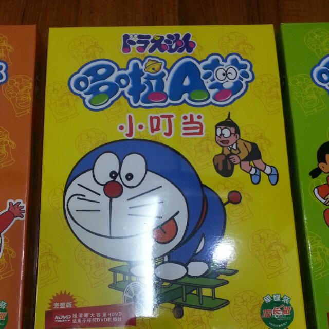 Doraemon Chinese DVD, Hobbies & Toys, Books & Magazines, Children's ...