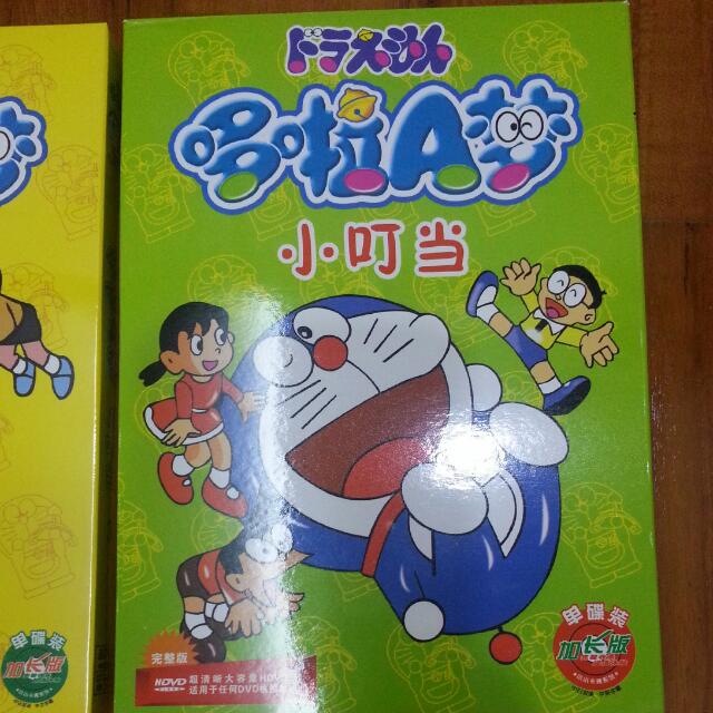 Doraemon Chinese DVD, Hobbies & Toys, Books & Magazines, Children's ...