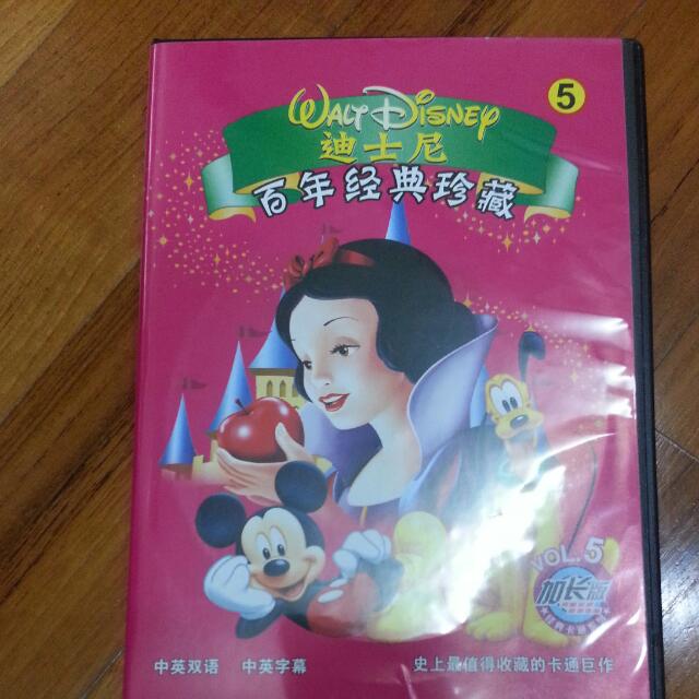 Walt Disney Chinese Cartoon DVD, Hobbies & Toys, Books & Magazines ...