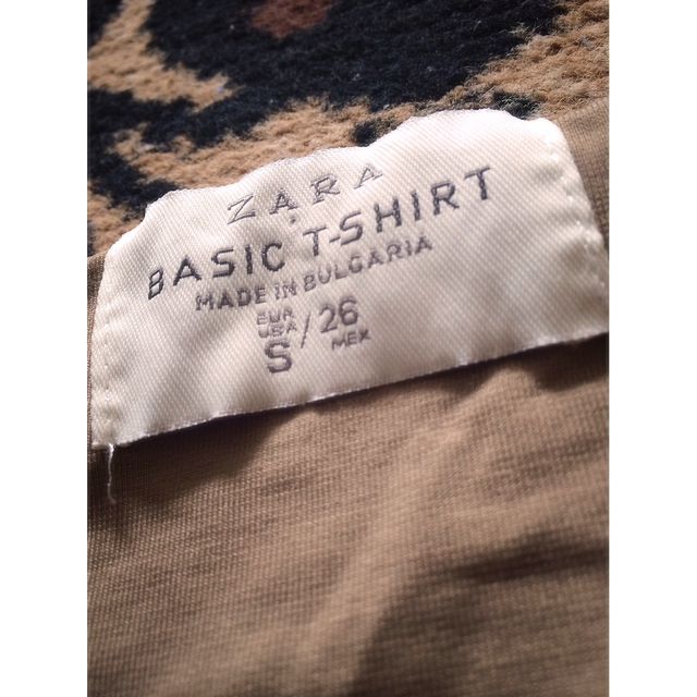 Zara Basic tank, Women's Fashion, Tops, Sleeveless on Carousell