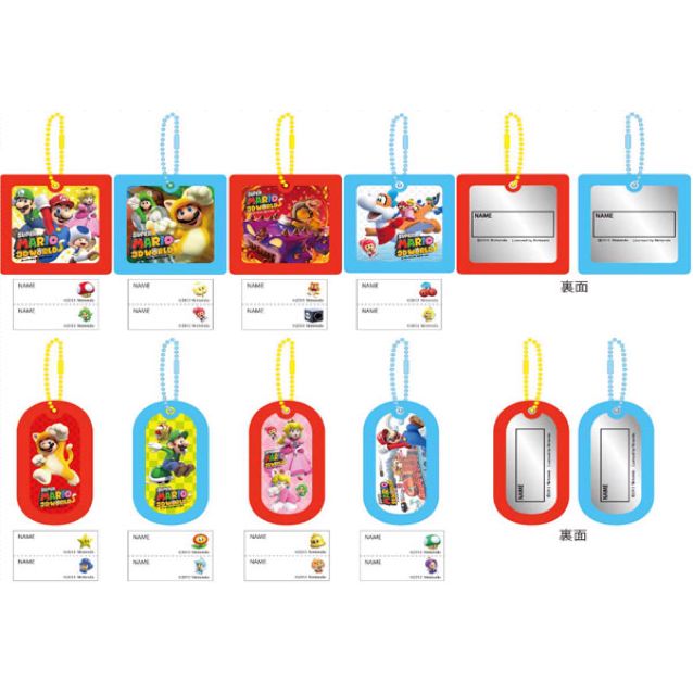 Super Mario 3D World Name Plate, Toys & Games on Carousell