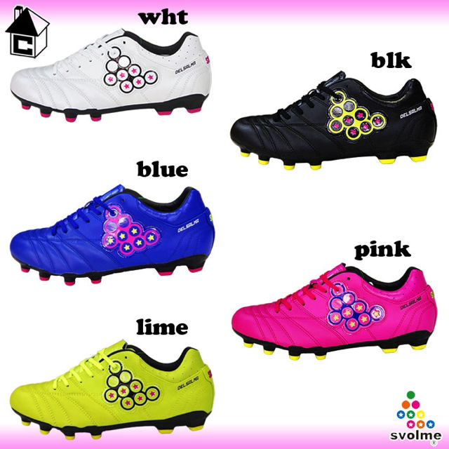 SVOLME Soccer Boots, Sports Equipment, Sports & Games, Racket & Ball Sports on Carousell