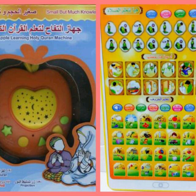 Apple Toy Quran & Islamic Ipad, Hobbies & Toys, Books & Magazines ...