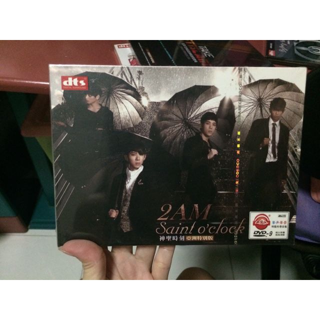 2Am Album With Compiled MV Or Various Kpop Artists, Hobbies & Toys ...