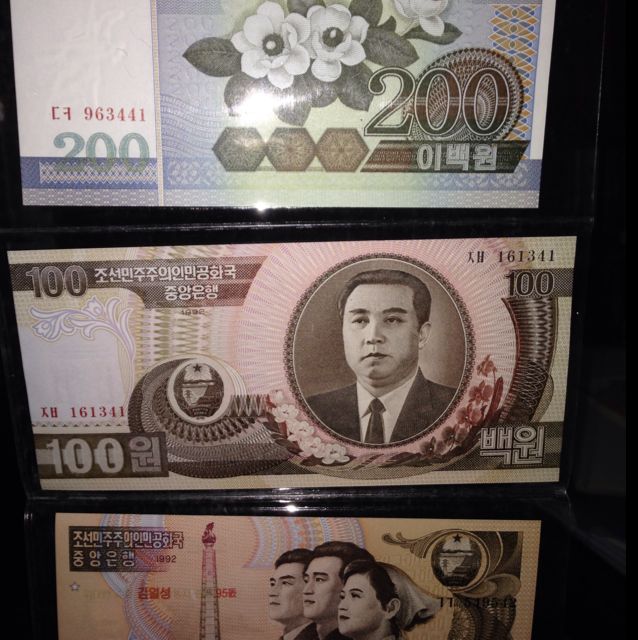 DPRK Currency Set, Hobbies & Toys, Memorabilia & Collectibles, Currency ...