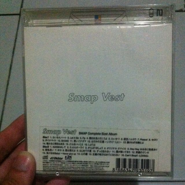 Smap Vest Album, Everything Else on Carousell