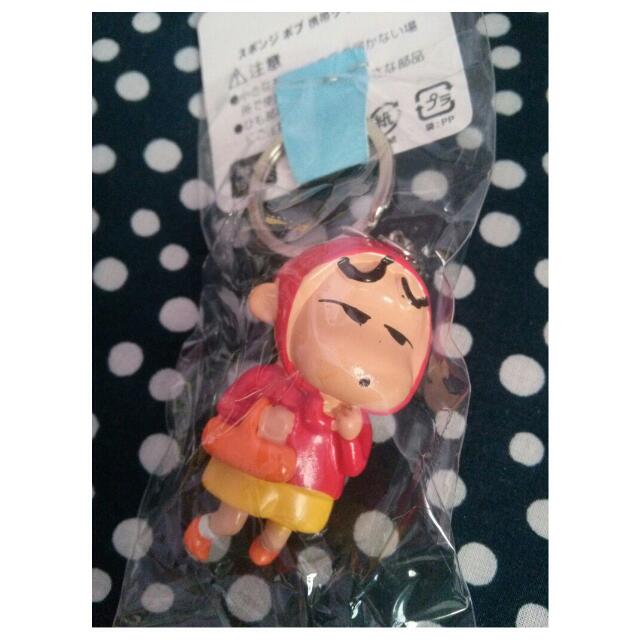 Crayon Shin Chan Keychain Design 1, Everything Else on Carousell