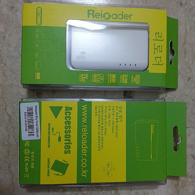 Power Bank 5200 mAH, Everything Else on Carousell