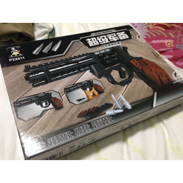 Ausini Gun series Revolver Set(not Lego), Hobbies & Toys, Toys & Games ...