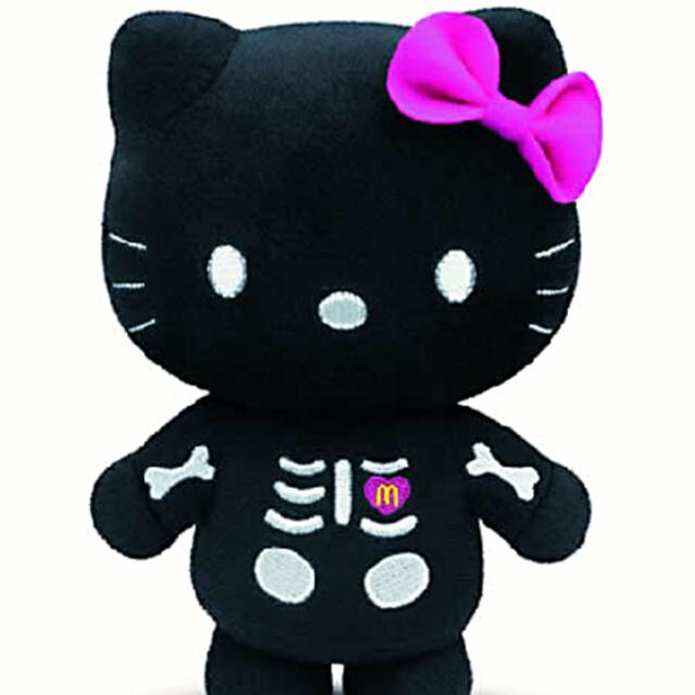 Hello Kitty, Singing Bone, Hobbies & Toys, Toys & Games on Carousell