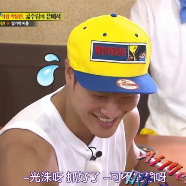 RUNNING MAN CAPS, Women's Fashion, Watches & Accessories, Hats ...
