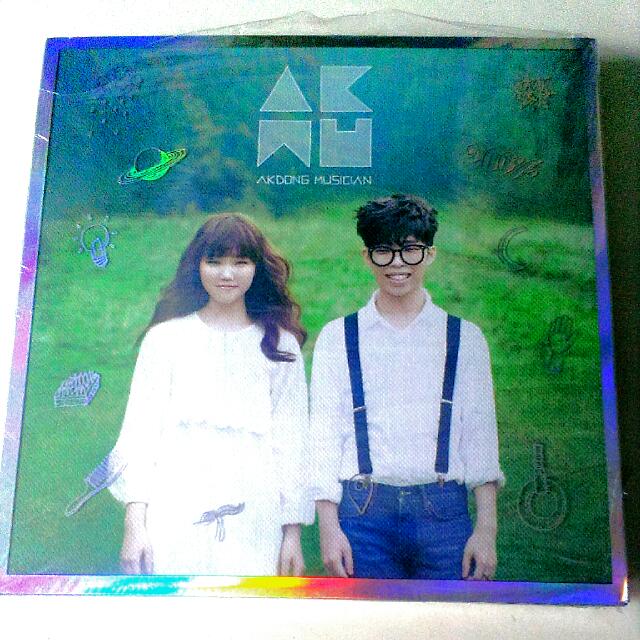 (Reserved) Akdong Musician Debut Album Play With Poster, Hobbies & Toys ...