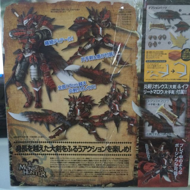 Monster Hunter Revoltech Rathalos Swordsman, Hobbies & Toys, Toys ...