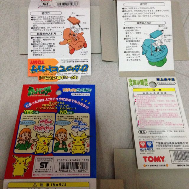 Pokemon Figures Batteries Operated By Tomy, Hobbies & Toys, Toys ...
