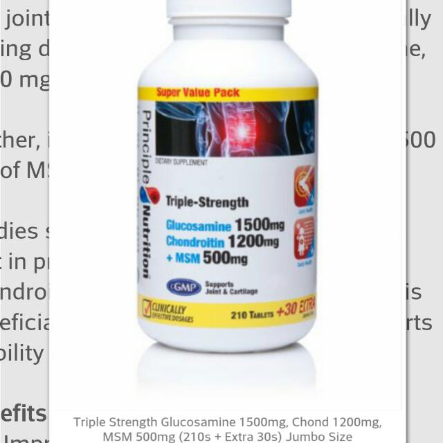 Triple Strength Glucosamine 1500mg +Chondroitin 1200mg +MSM 500mg_by USA Princple Nutritions ...