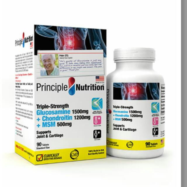 Triple Strength Glucosamine 1500mg +Chondroitin 1200mg +MSM 500mg_by USA Princple Nutritions ...