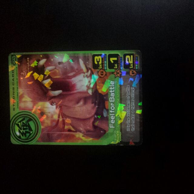 Animal Kaiser Ver. 2 Card (Authentic/Real), Hobbies & Toys, Toys ...