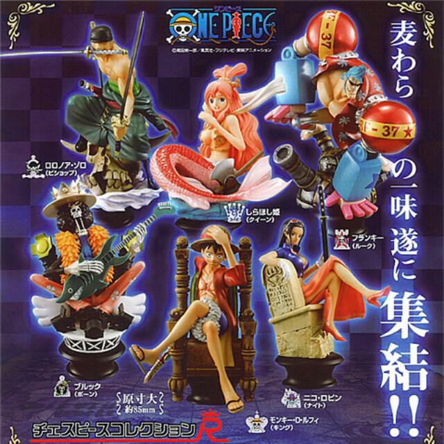 One Piece Chess R Collection Vol 1 2 3 4 Luffy Robin Franky Sanji Usopp ...