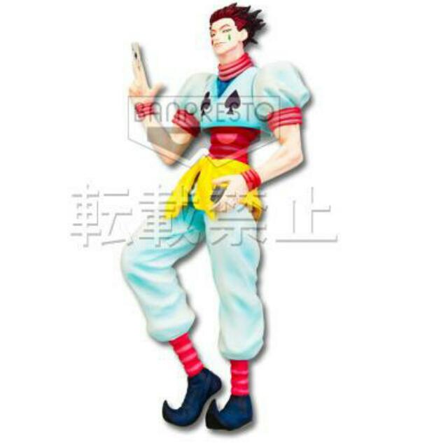 Hunter X Hunter Ichiban Kuji Hisoka Hobbies And Toys Toys And Games On Carousell