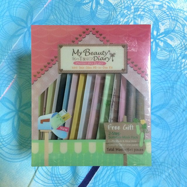 My Beauty Diary 2012 Skin Glow All-in-One kit, Beauty & Personal Care ...