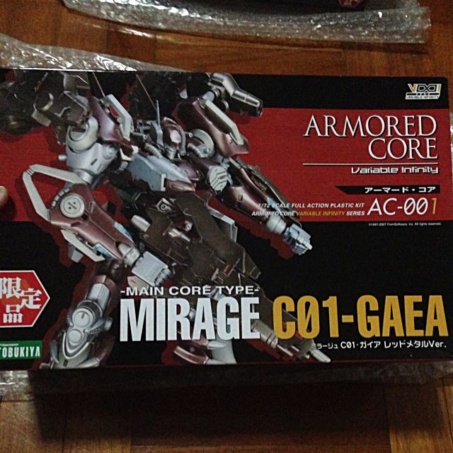 Kotobukiya Armored Core Model Kit C-01- Gaea Limited Edition, Hobbies ...