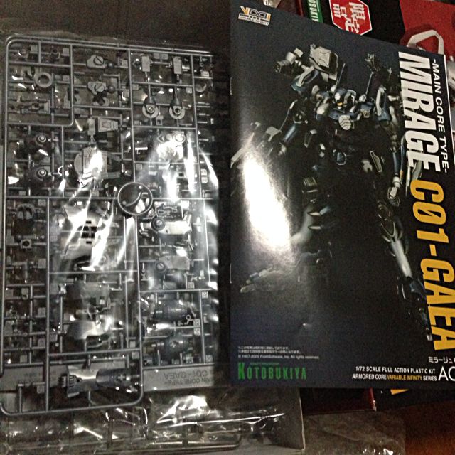 Kotobukiya Armored Core Model Kit C-01- Gaea Limited Edition, Hobbies ...