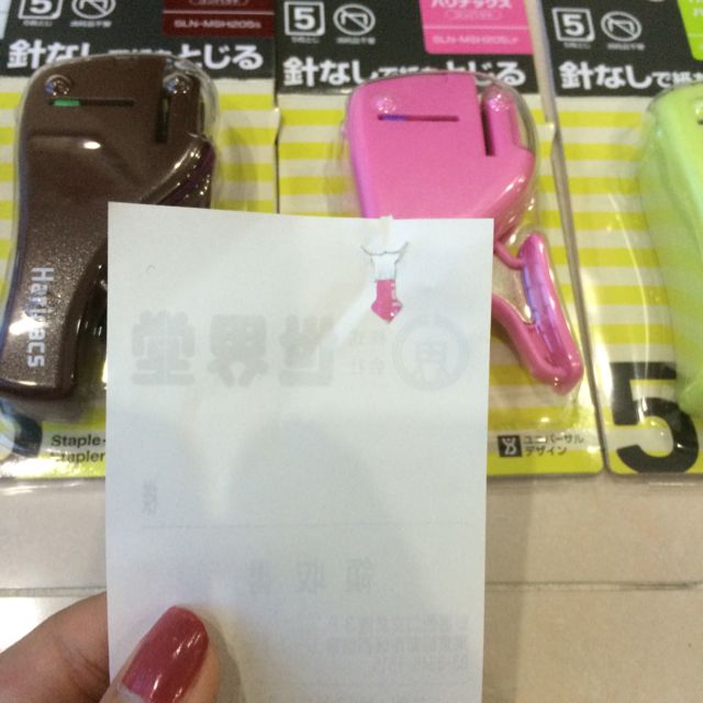 Harinacs Bulletless Stapler, Hobbies & Toys, Stationery & Craft, Craft ...